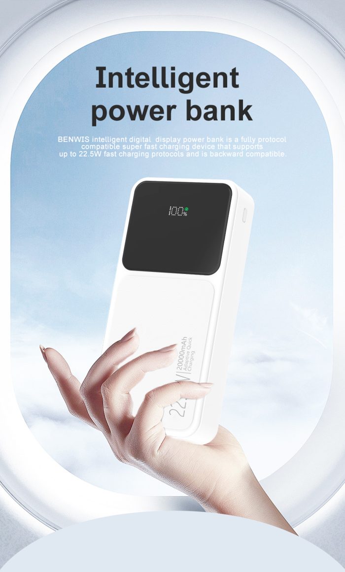 Intelligent power bank – BENWIS