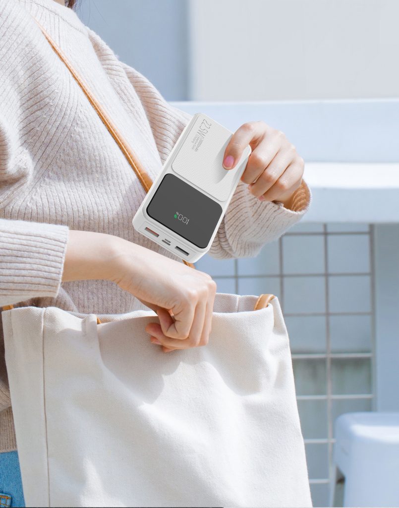 Intelligent power bank – BENWIS