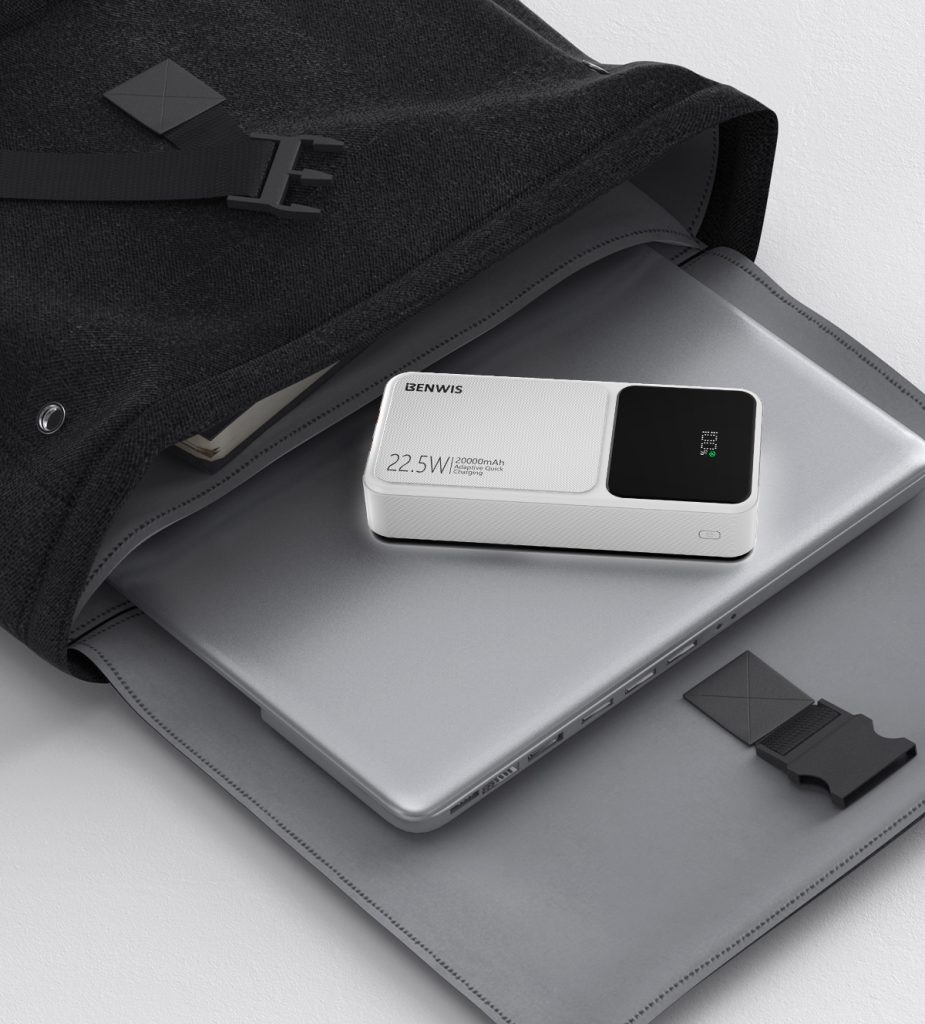 Intelligent power bank – BENWIS