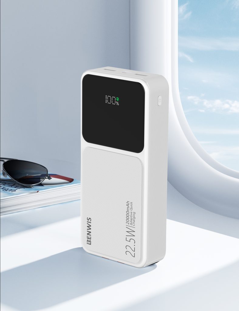 Intelligent power bank – BENWIS