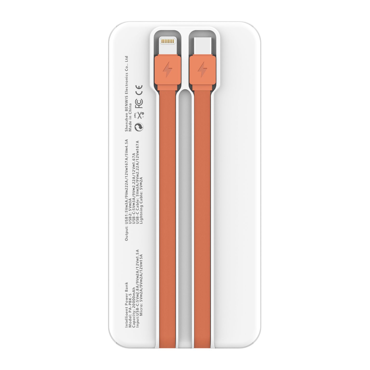 Intelligent power bank – BENWIS