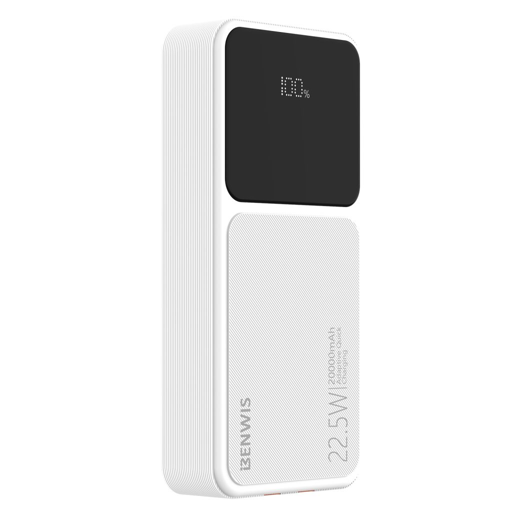 Intelligent power bank – BENWIS