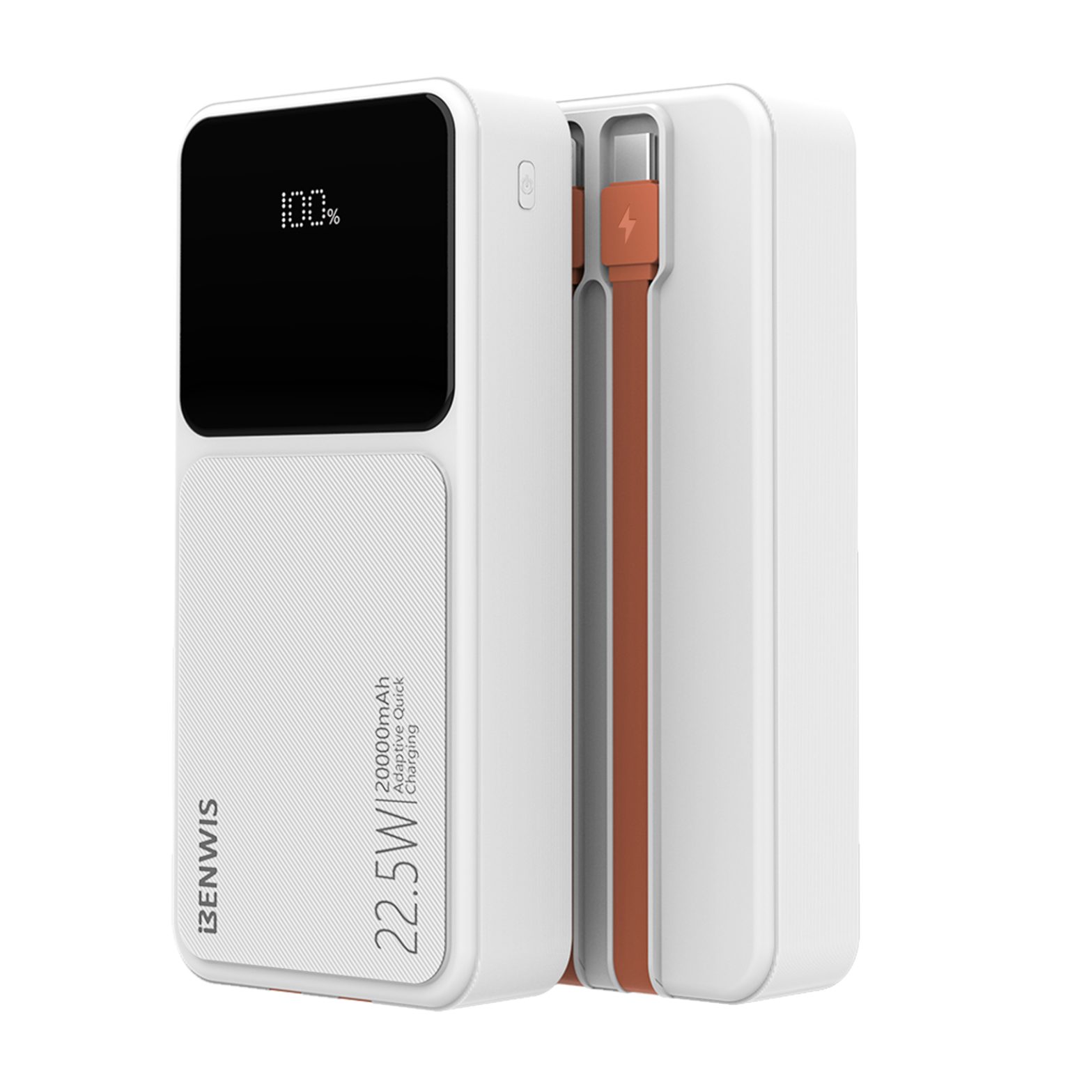 Intelligent power bank – BENWIS