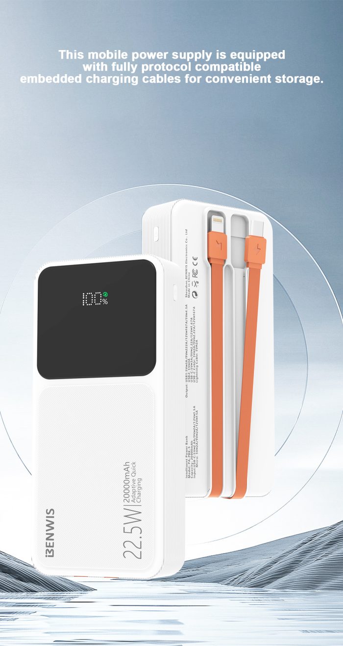 Intelligent power bank – BENWIS