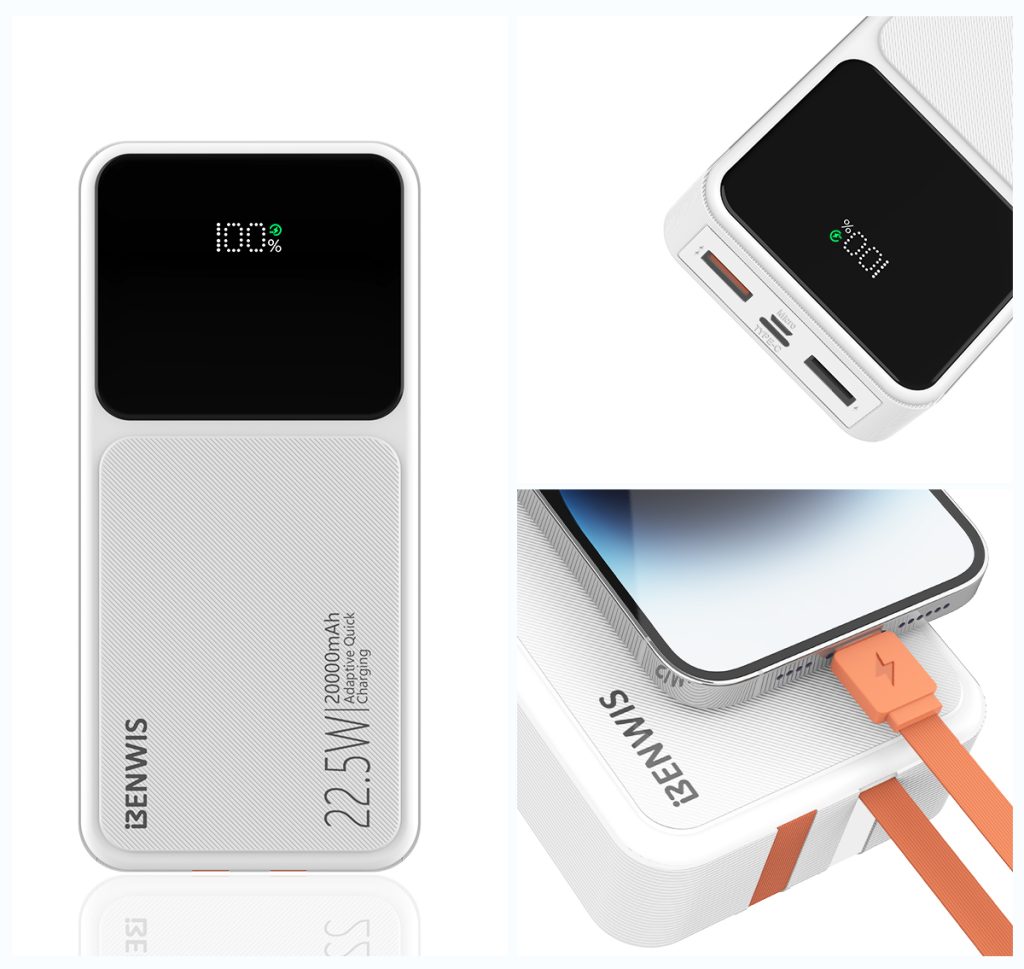 Intelligent power bank – BENWIS