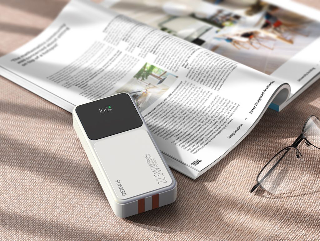 Intelligent power bank – BENWIS